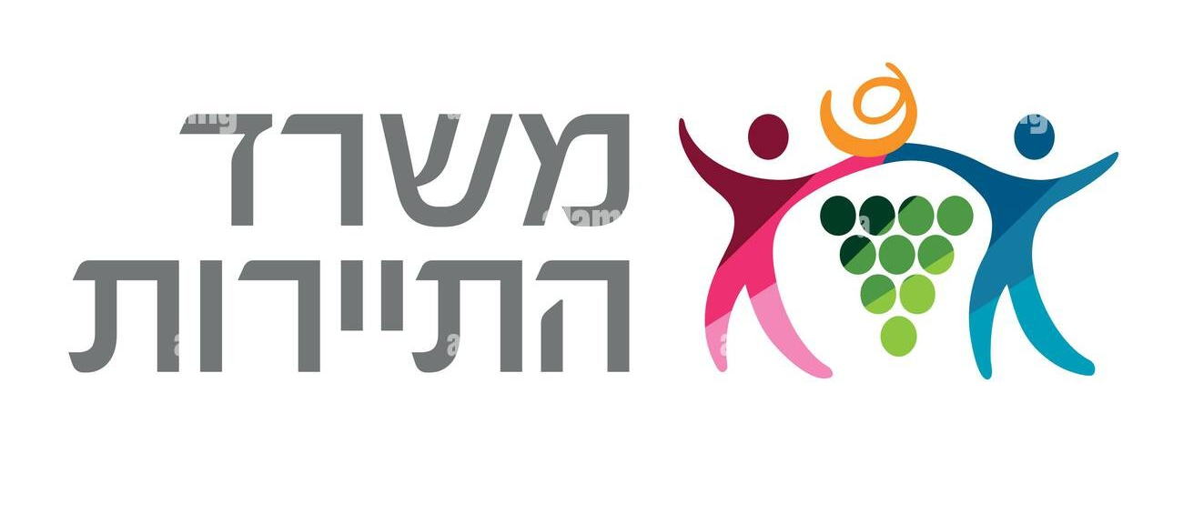 Softech - DevOps Solutions